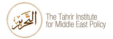 TIMEP 2025–2026 Bassem Sabry Fellowship – MENA Democracy